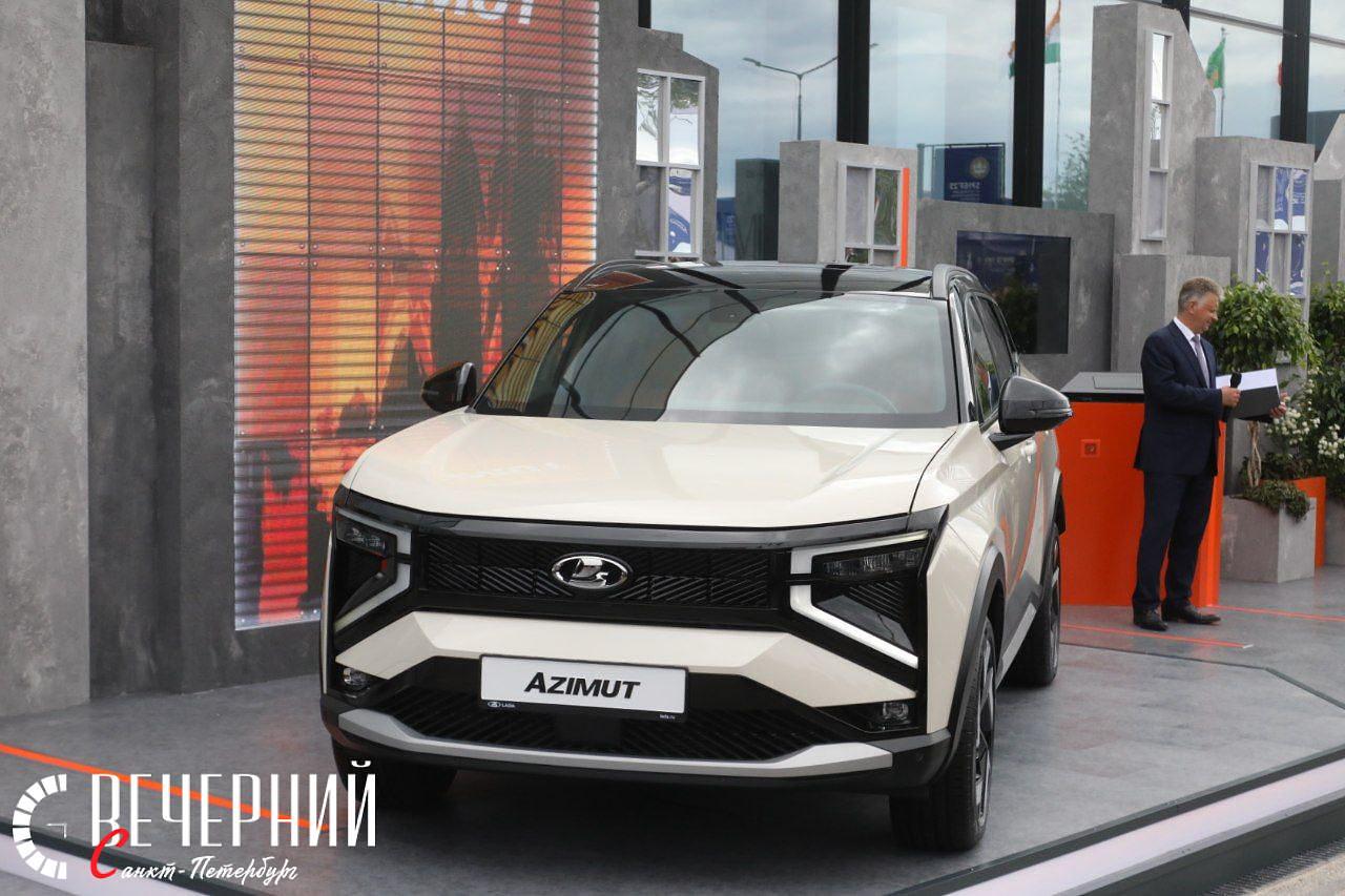 АвтоВАЗ представил кроссовер Lada Azimut на ПМЭФ-2025 — фото | Вечёрка